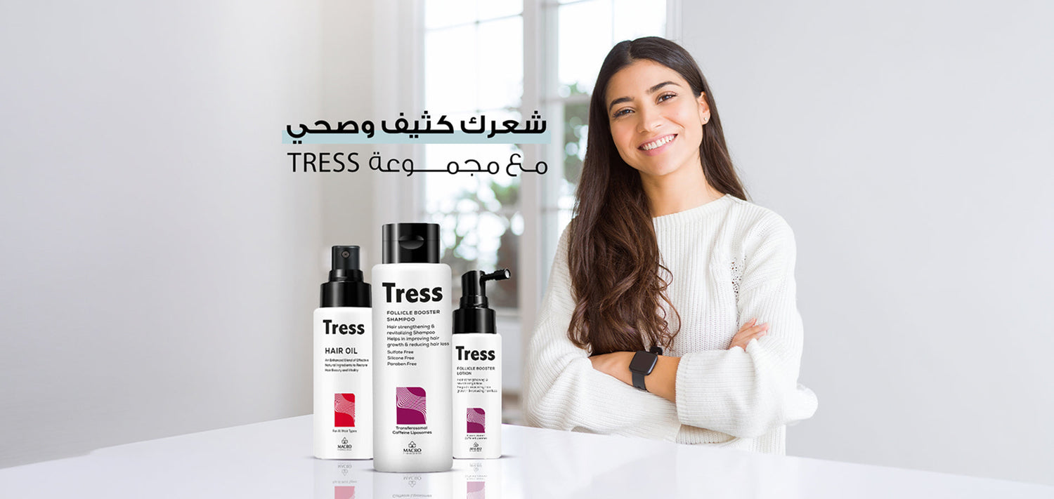 Tress – e-macro