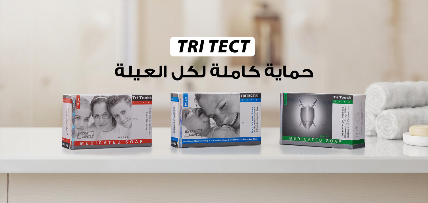 Tri Tect – e-macro