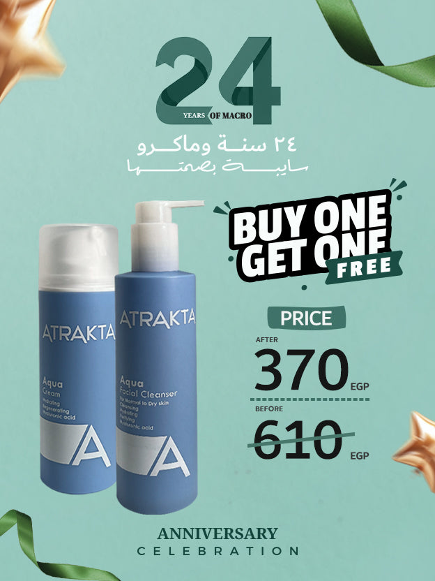 Atrakta Aqua Double – e-macro