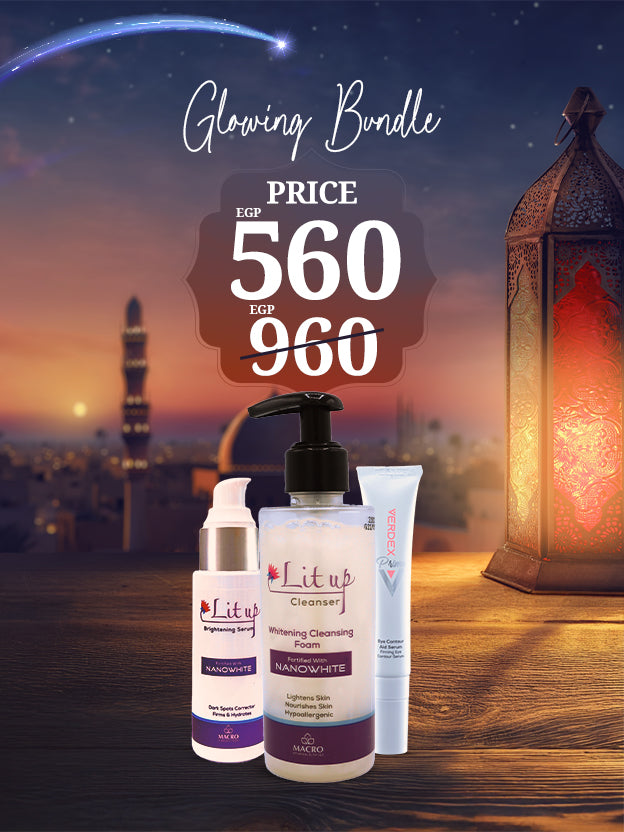 Glowing Bundle – e-macro