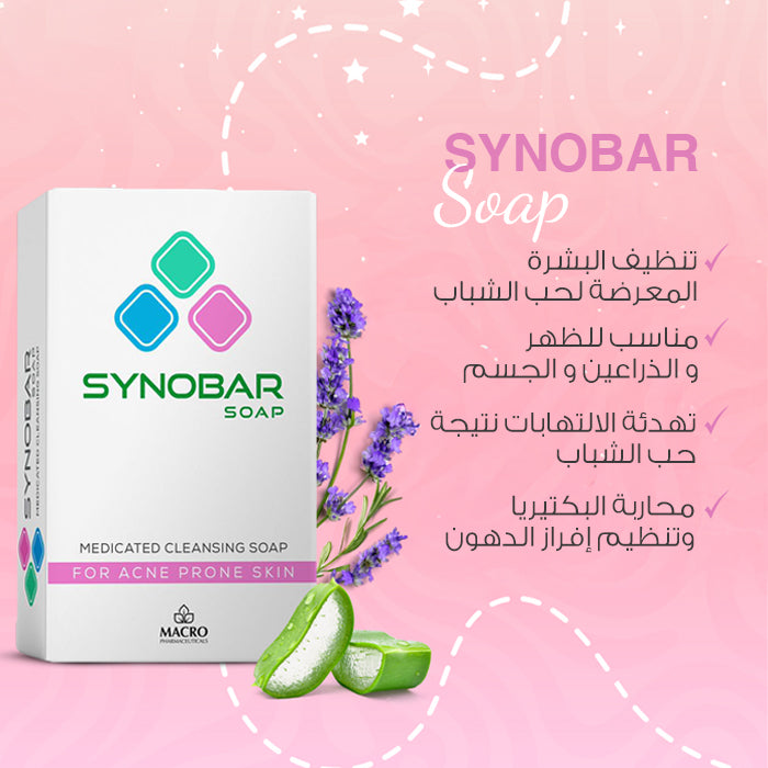 Synobar Soap – e-macro